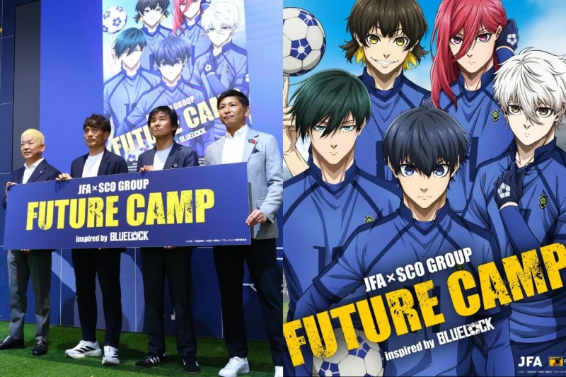 New project launched in Japan to discover overseas Japanese footballers ...