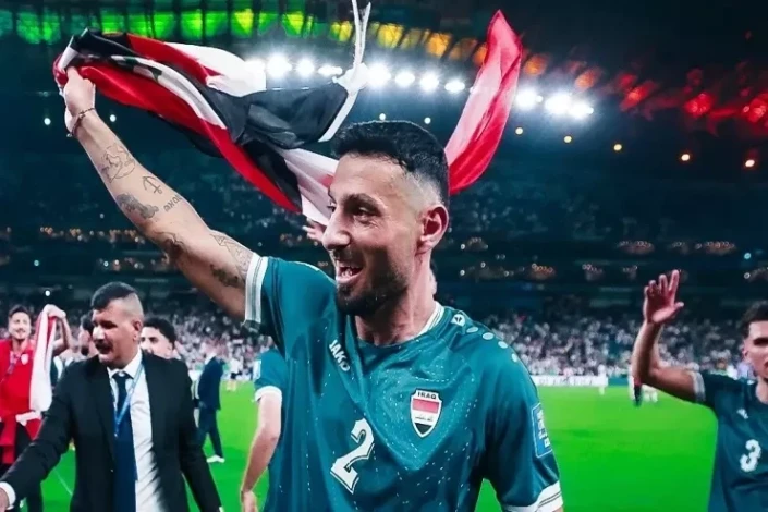 Iraqi national team qualified for the World Cup after 40 years, 2 days ...
